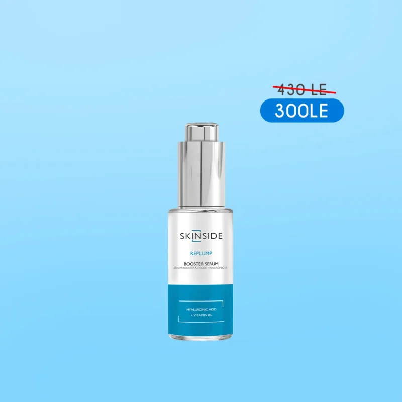 تسوقي سيروم سكين سايد بحمض الهيالورونيك وفيتامين Skinside B5 Hyaluronic ...